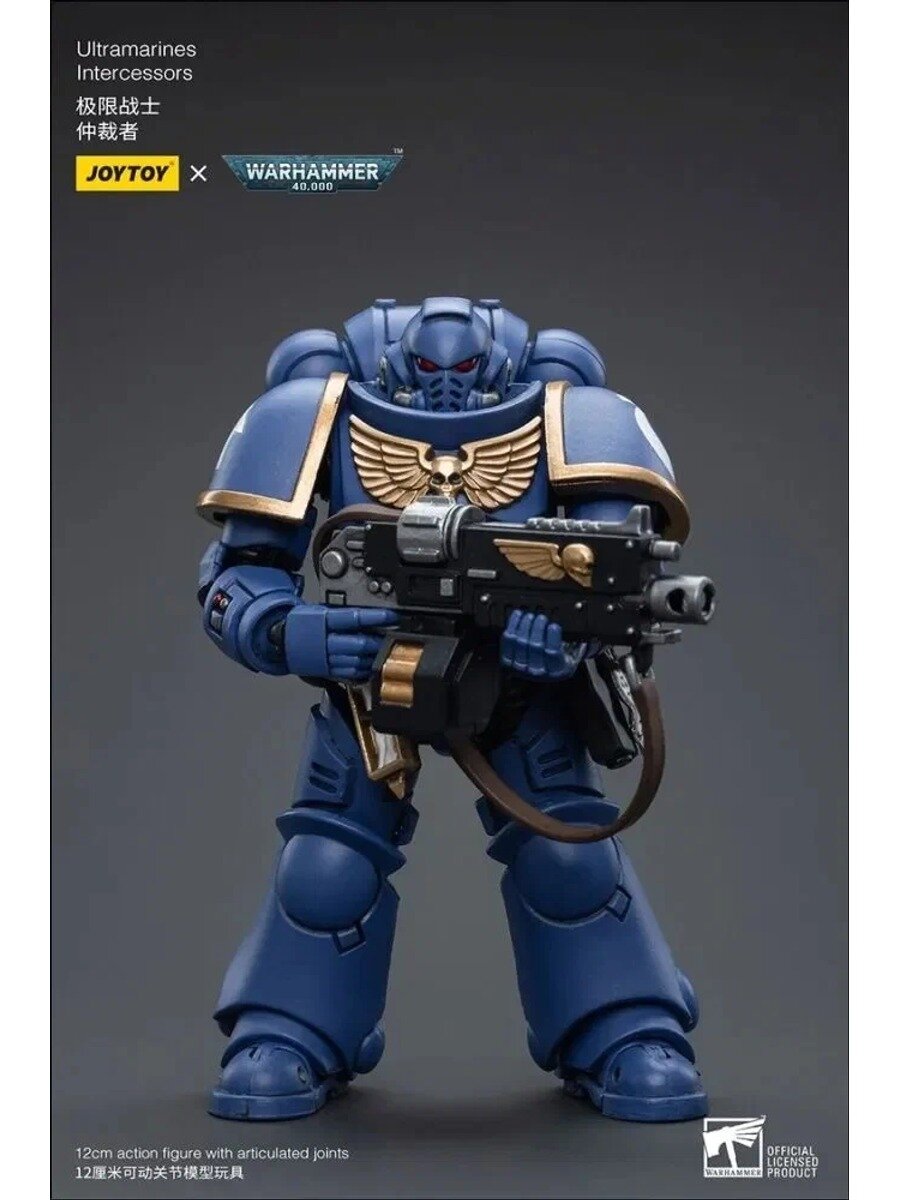 Подвижная фигурка JOYTOY Warhammer 40K 1/18 Action Figures Ultramarines Intercessors
