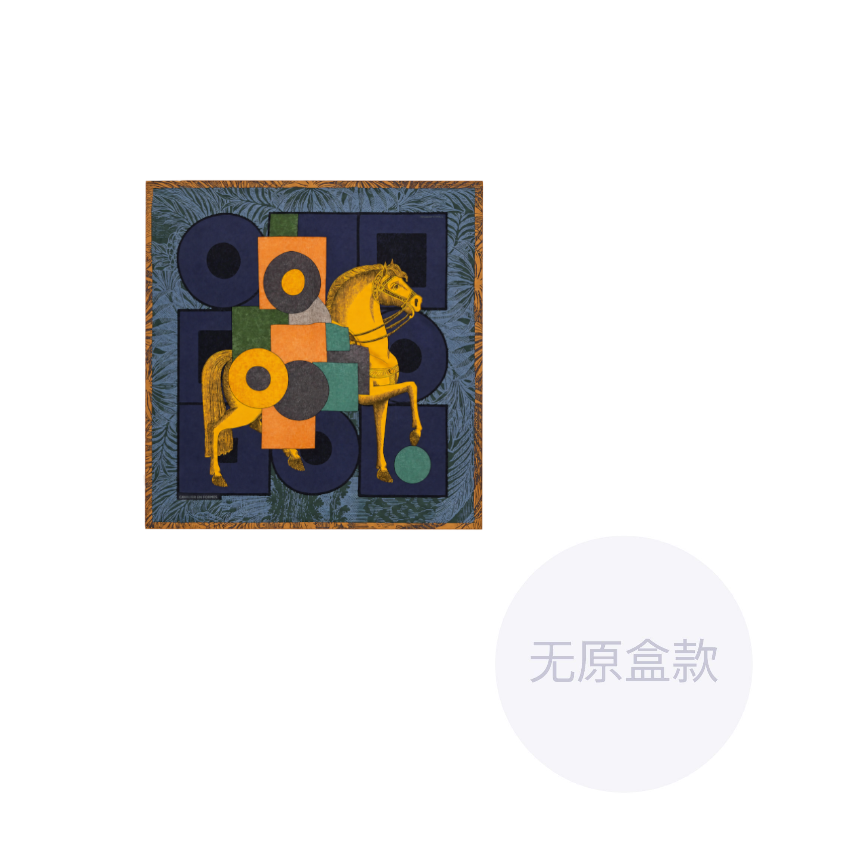 Шарф Hermes для женщин