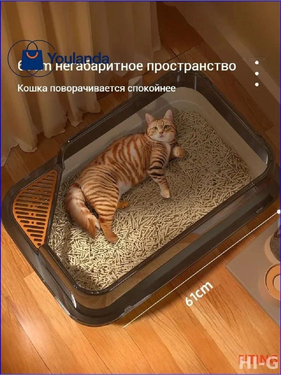 Эксклюзивный овальный лоток для питомцев K008, белый, 60x41x25