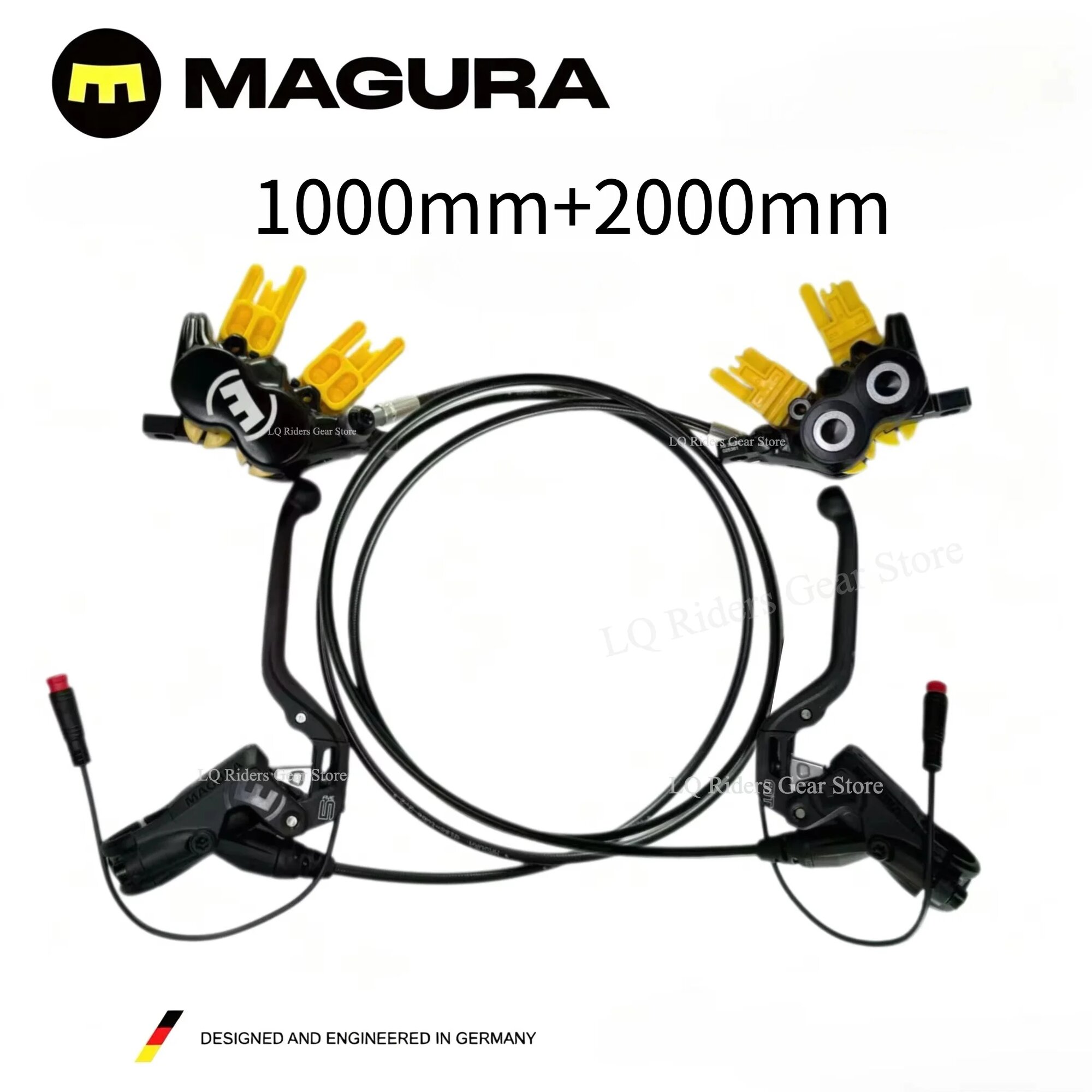 MAGURA MT5E тормоз для электровелосипедов