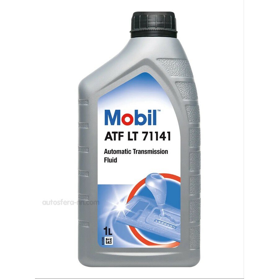 MOBIL 157324 Mobil ATF LT 71141 (1L) жидкость для АКПП, ГУР! полусинт.\ MB 236.11, ZF TE-ML 04D/11B/14B/17C