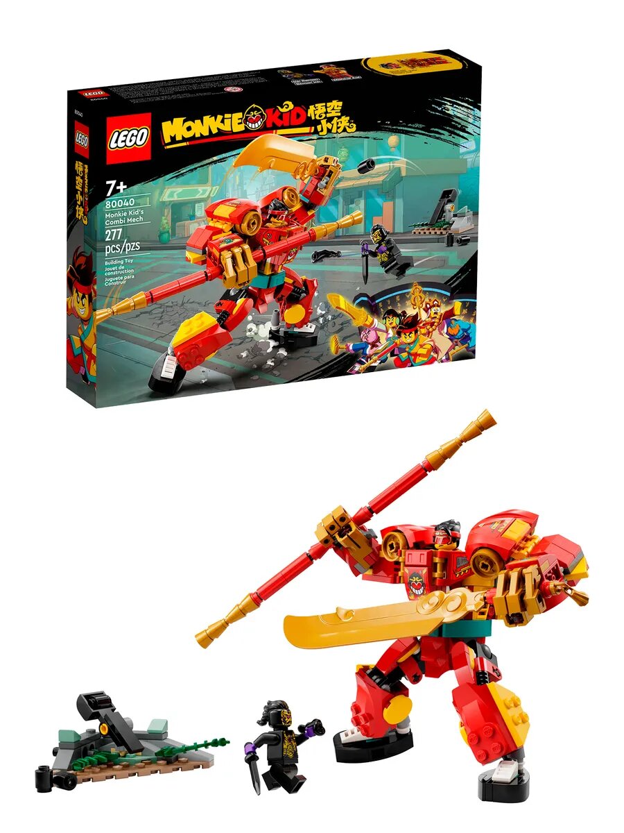 Конструктор LEGO Monkie Kid 80040 Комби-робот Манки Кида
