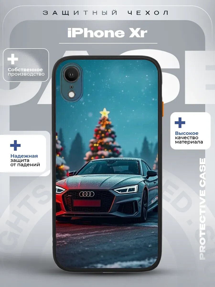 Чехол на iPhone Xr с принтом Ауди