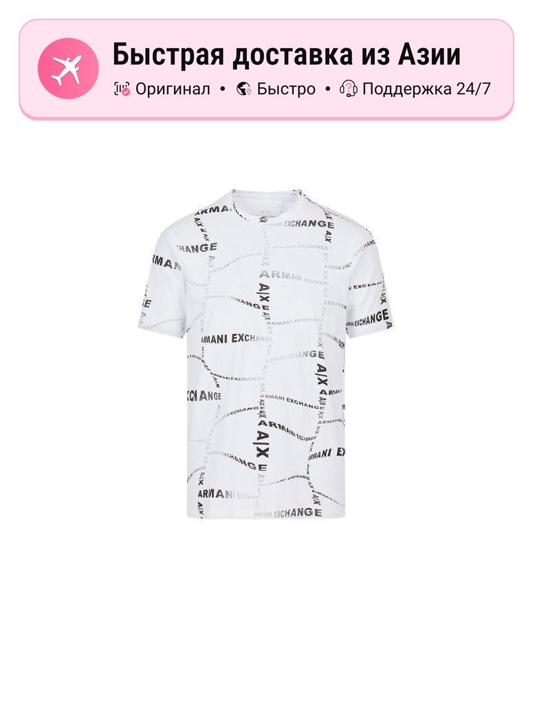Футболка Armani Exchange ARMANI EXCHANGE