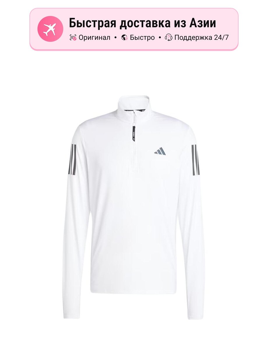 Футболка adidas Own The Run