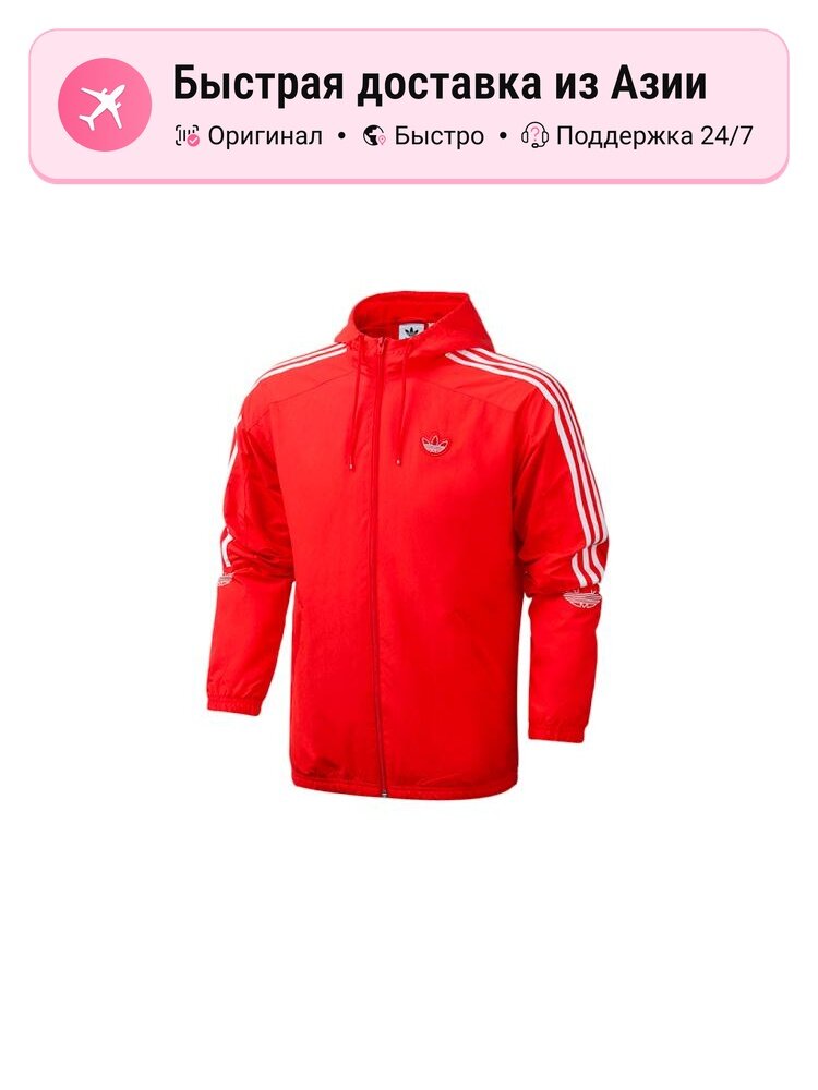 Куртка adidas Adidas 13648149