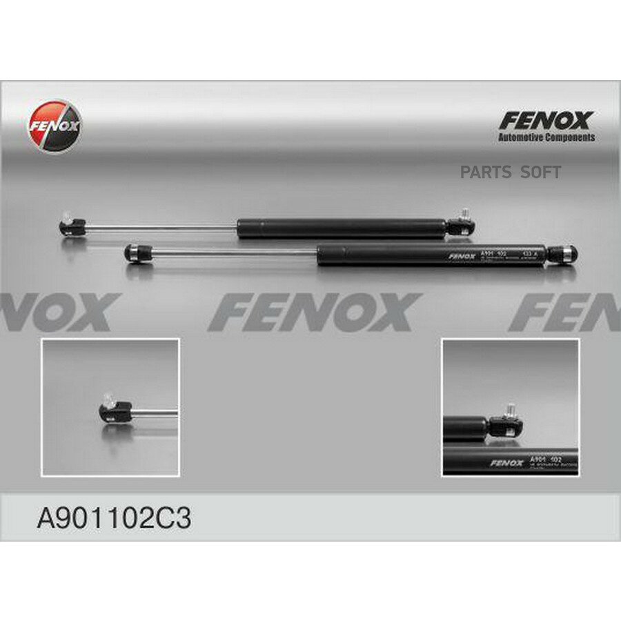 Амортизатор задней двери для а/м ВАЗ 2108 усиленный \ FENOX A901102C3 FENOX A901102C3 | цена за 1 шт