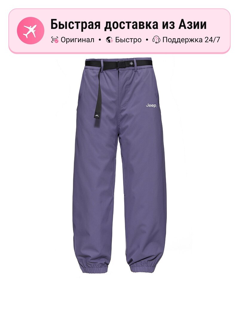Брюки утеплённые JEEP Jeep Down & Insulated Pants