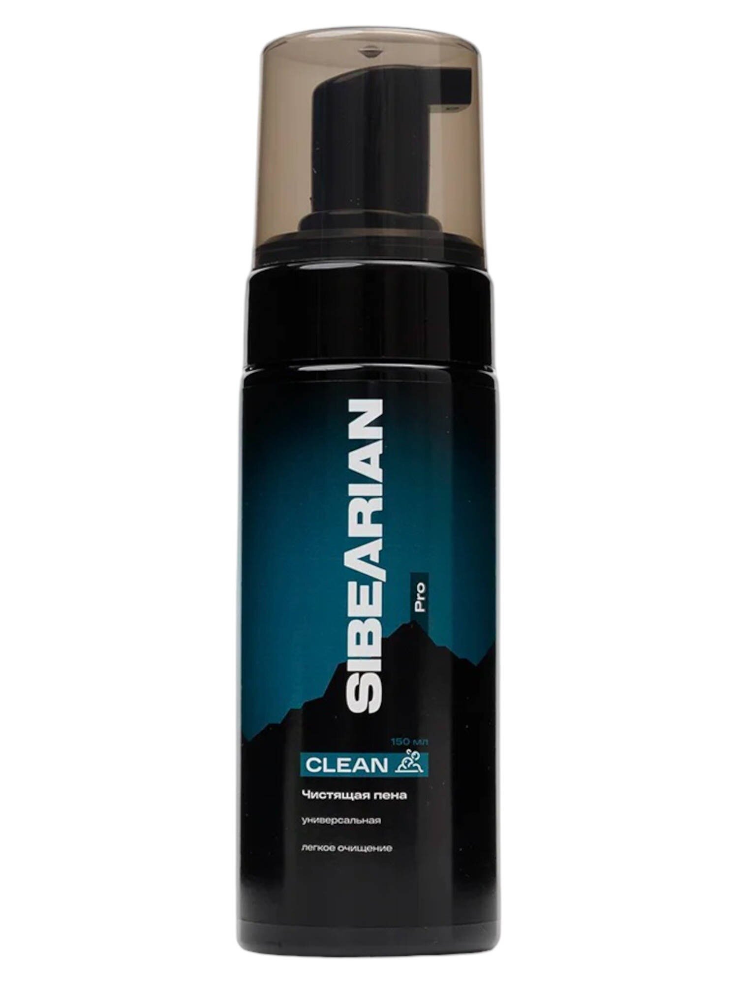 Пена для чистки Sibearian Pro Clean 150 мл