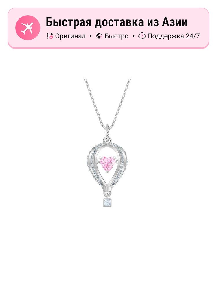 Колье, кристаллы Swarovski