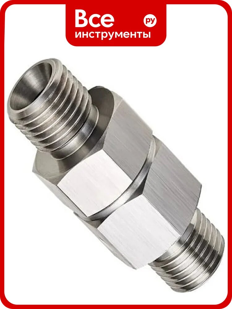 Шарнирное соединение для шлангов TECMASTER 1/4"-3/8" 261438