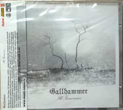 Музыкальный диск GALHAMMER 'Ill Innocence' (2007 Russian press, obi, CDVILEF169, mint/mint, still sealed) (CD)