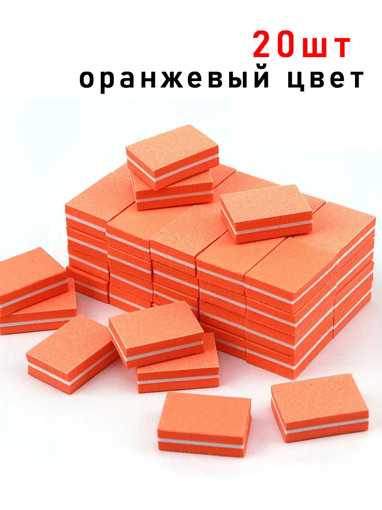 Мини-полировщиков для ногтей, блок для маникюра и полировки