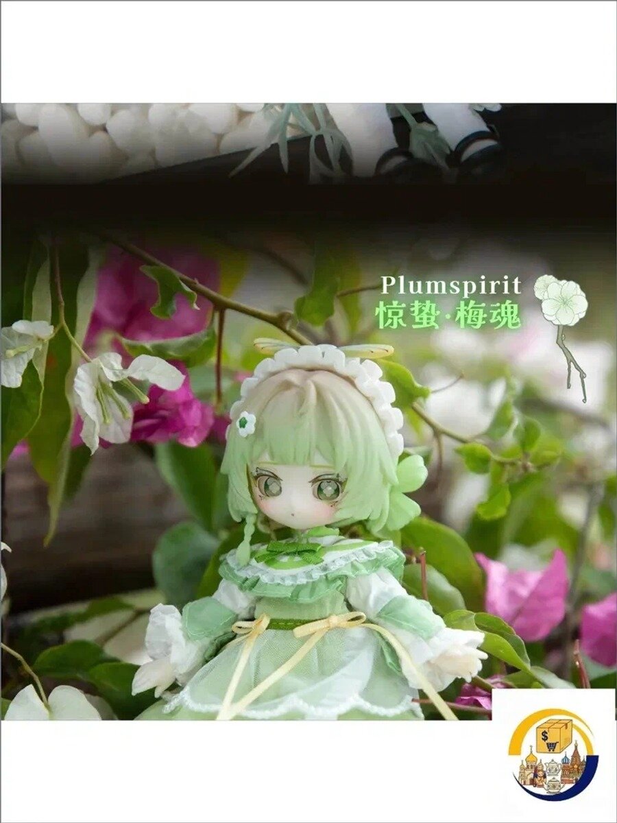 KIKURA/Серия сюрпризных кукол . Целительные сезоны/1/12 BJD DOLL