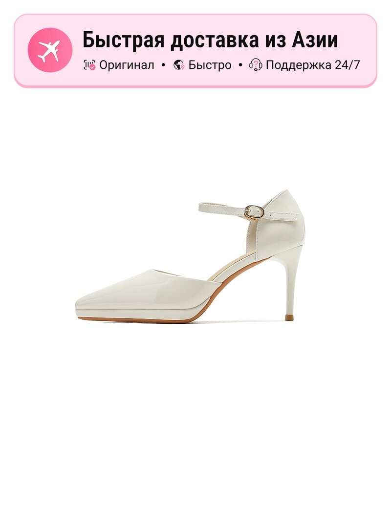 Туфли лодочки ZUBUMEI High Heels