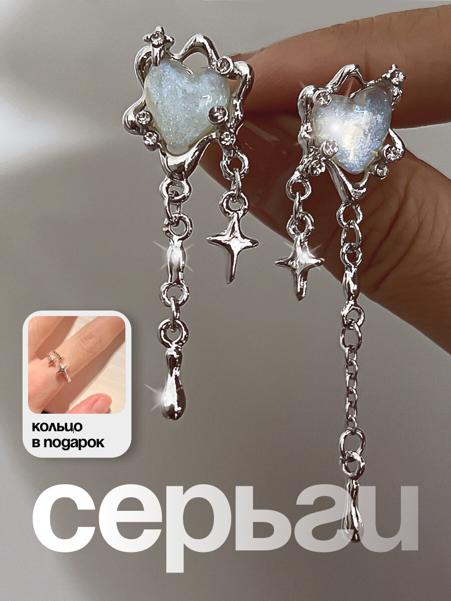 Серьги пусеты, каффы KeshFix