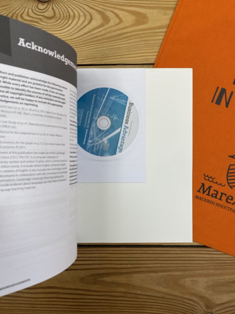 Business Advantage Intermediate Personal Study Book + CD/пособие для самост работы — фото 1