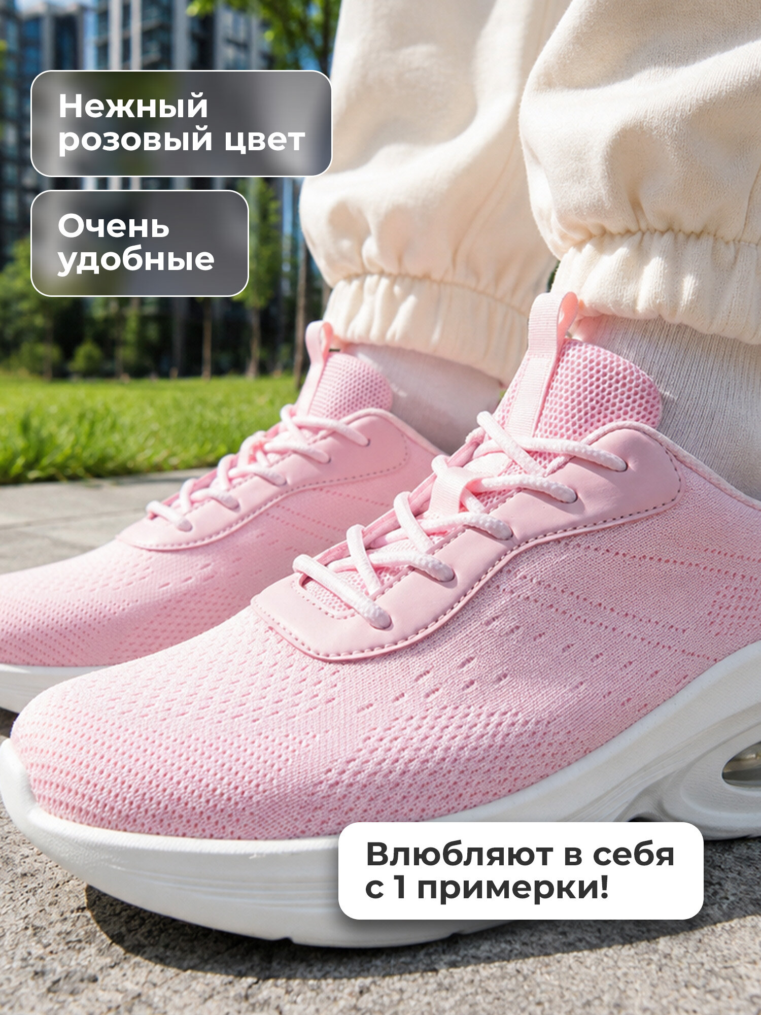 Кроссовки MATRIX SPORT Sport shoes