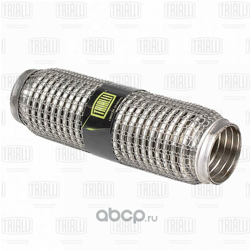 Виброкомпенсатор вых. трубы (Гофра) 55x250 Hydra/Wire Mesh (нерж. сталь) TRIALLI FT 0023 Trialli FT0023