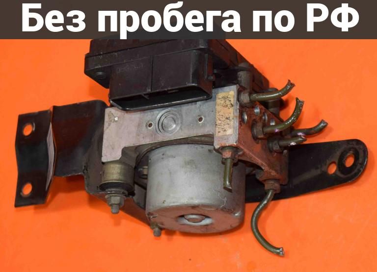 Блок управления ABS с пробегом MITSUBISHI DION