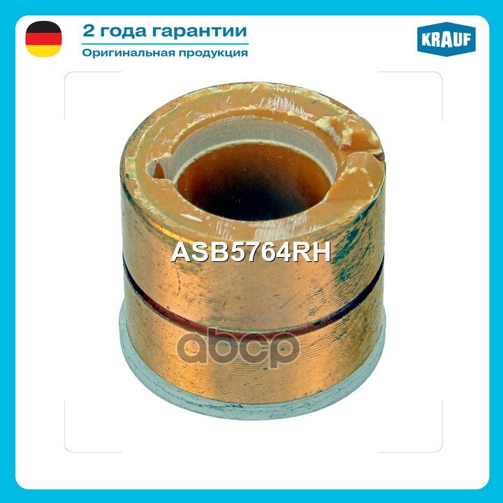 Коллектор генератора OPEL Ascona C 1.8 81.89 1986-1988 1796ccm E18NV// OPEL Ascona C 1.8i 81.89 1982-1988 Kr.