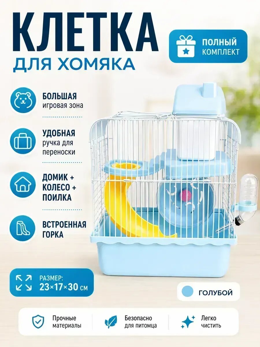 Домик лежанка для кошек и собак Honey Lucky Серый