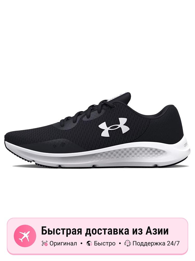 Кроссовки Under Armour Charged Pursuit 3