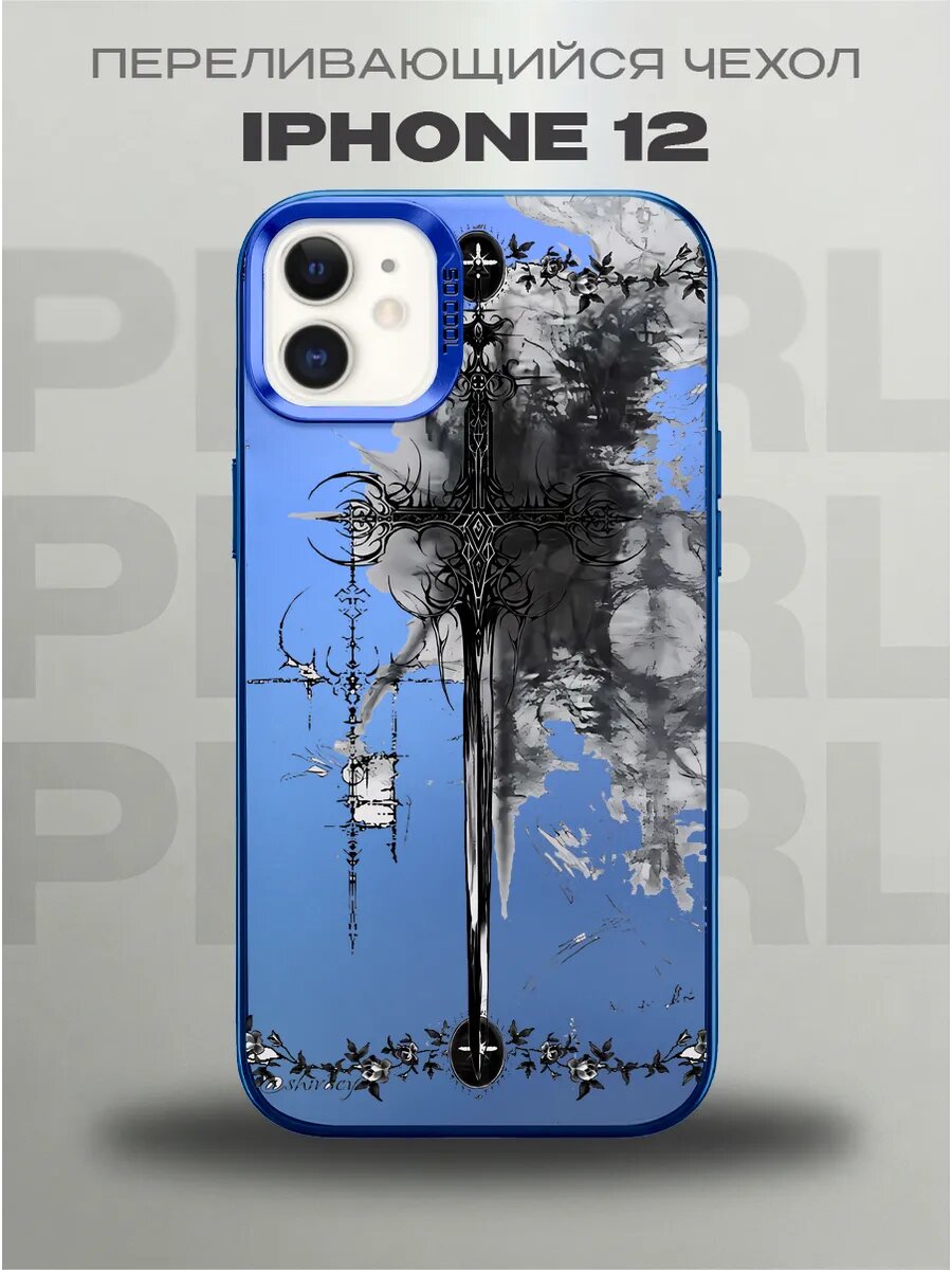 Эстетичный чехол на iPhone 12 Y2K pinterest