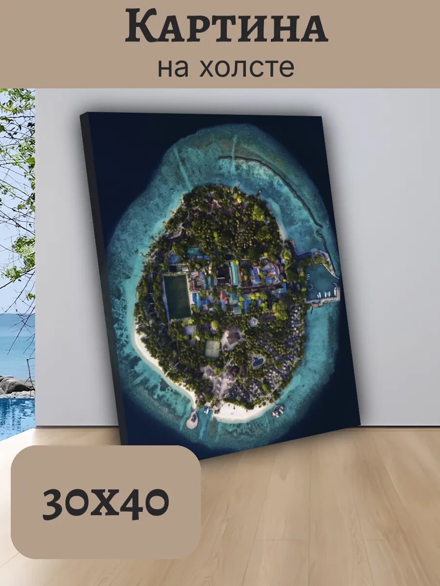 Картина Постер Мальдивы Maldives 30x40 вид с дрона