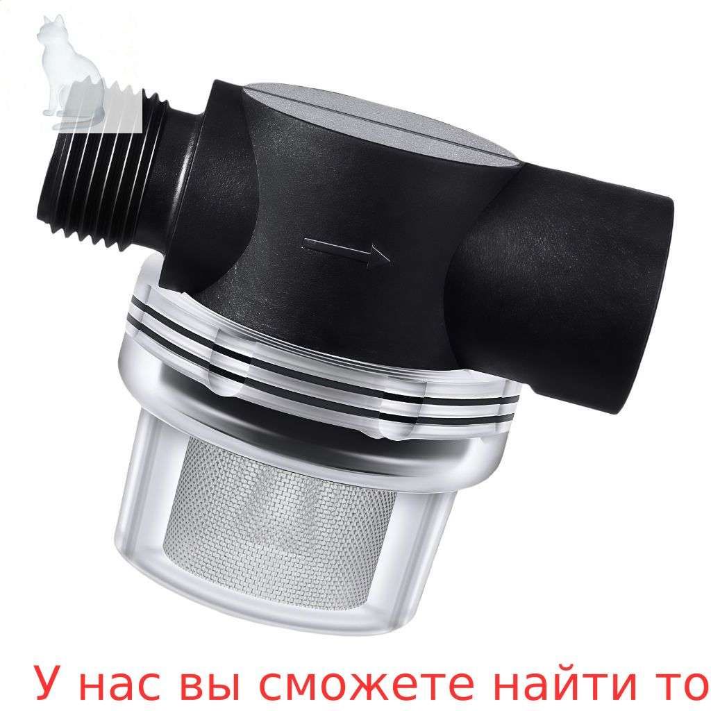 Многофункциональный фильтр для воды, станция очистки воды для дома, предварительный фильтр, - Один внутри одного