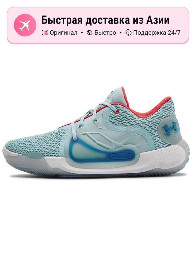 Кроссовки Under Armour Spawn 2