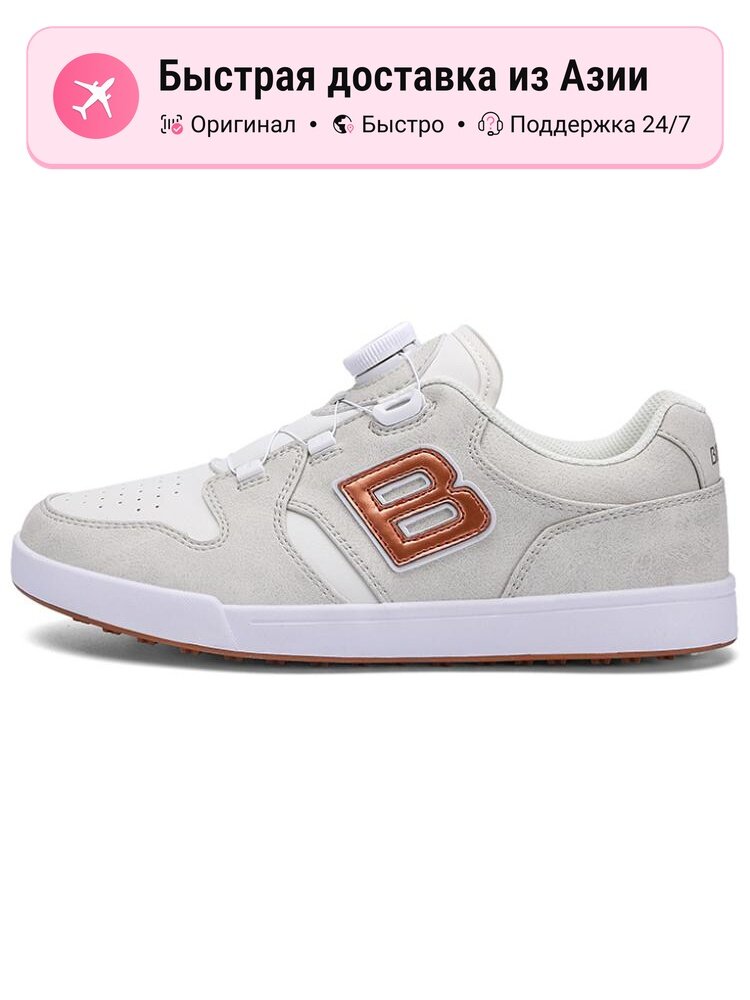 Кроссовки для гольфа женские Birdie 802956530 износостойкие, сбалансированные, легкие 36 EU