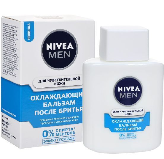 NIVEA Средство после бритья Охлаждающий для чувствительной кожи MEN 100 мл /