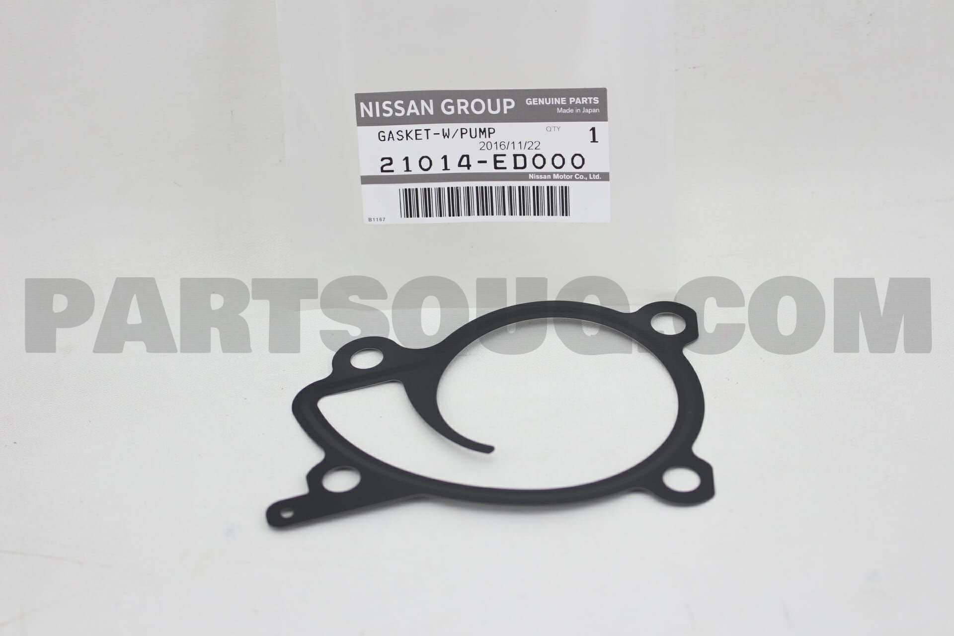 Прокладка помпы Nissan 21014ED000