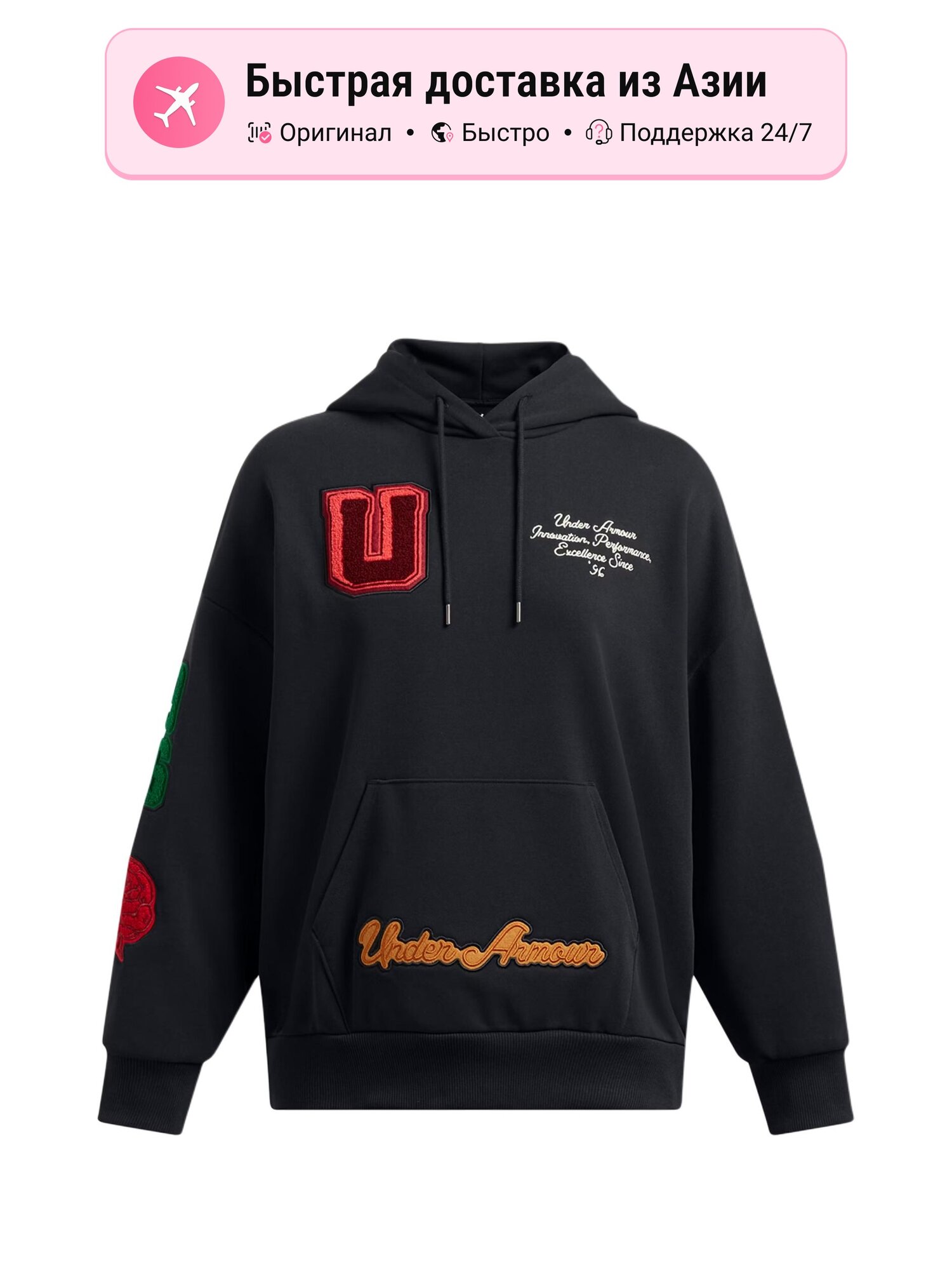 Свитшот Under Armour Icon Heavyweight Terry, 1 шт.