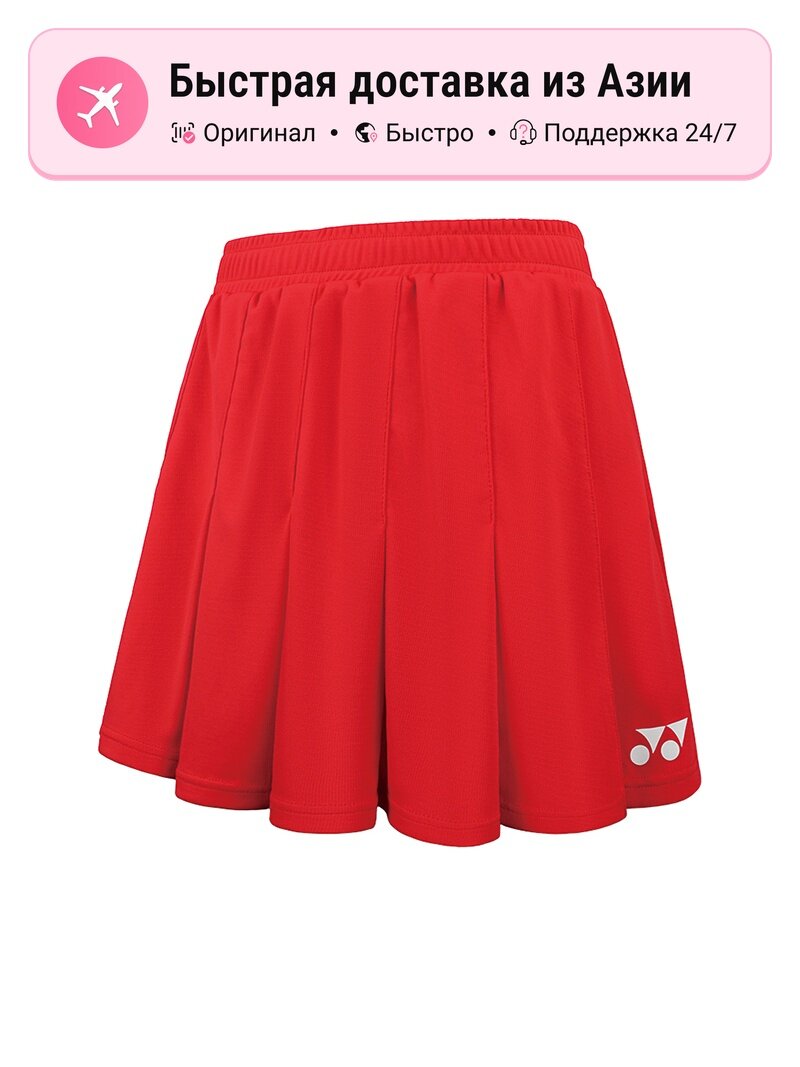 Юбка YONEX Moderate Short