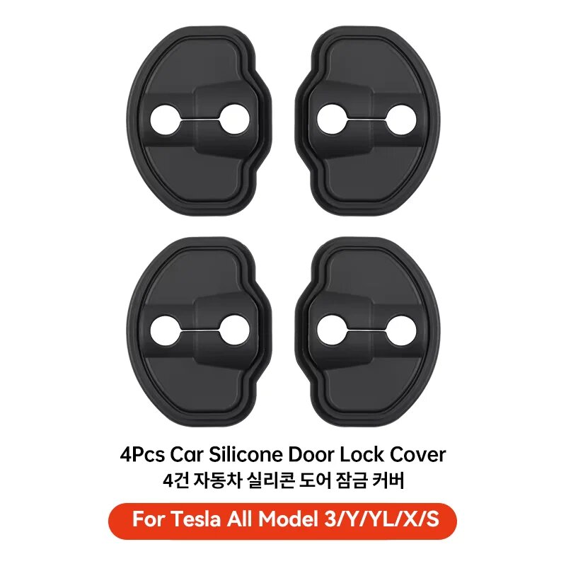 YZ Защитные накладки на замки дверей для Tesla Model 3 Y YL X Juniper Highland, 4 4PCS for Tesla