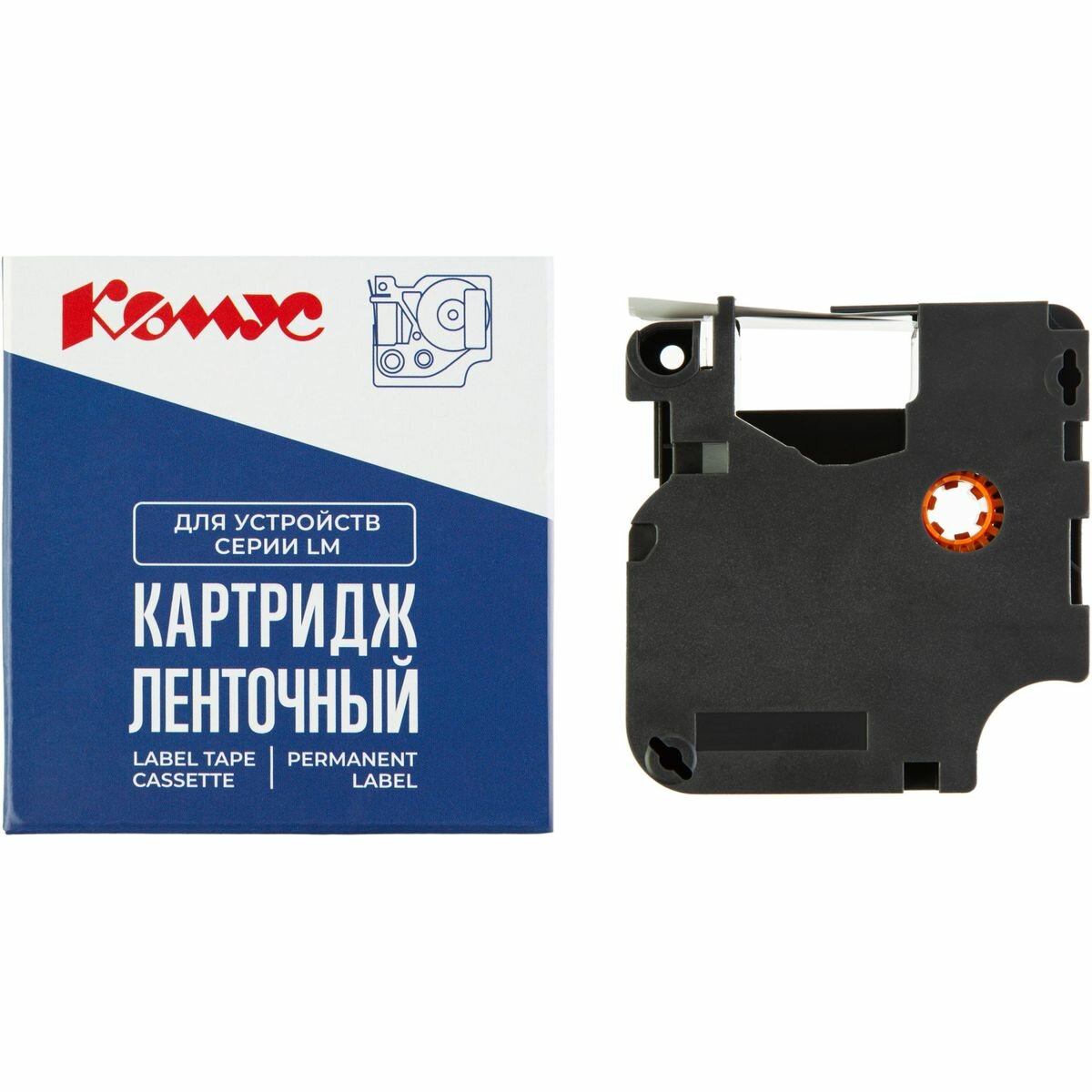 Картридж Комус-D-S0720530/45013 (черный на белом, 12мм/7м) для LM (1955869)