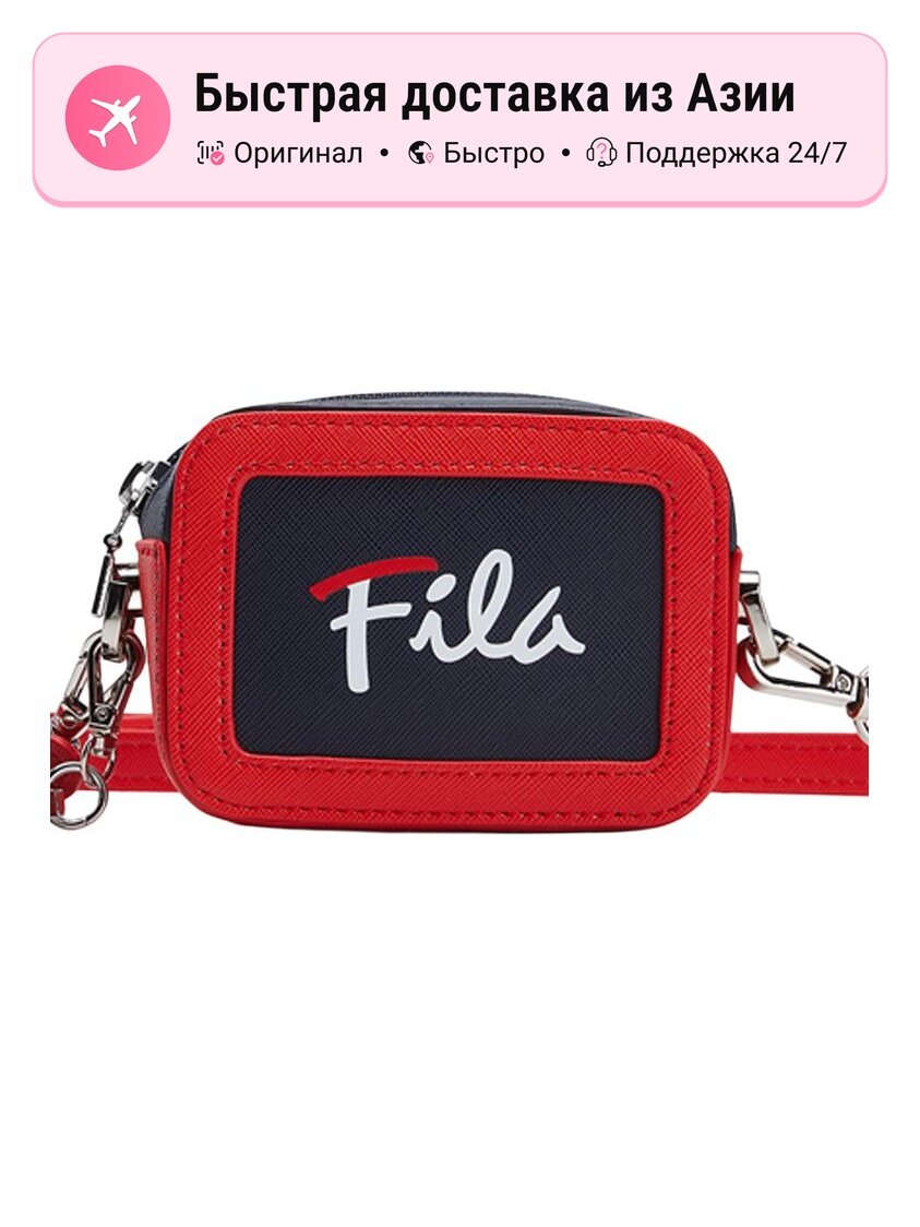 Сумка FILA Legend Red