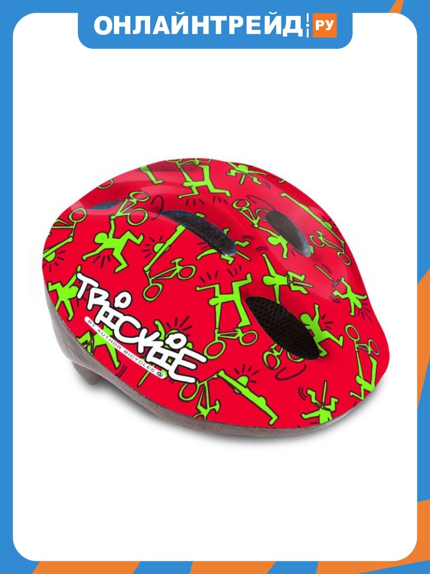 Велошлем Author 8-9090080 с сеточкой Trickie 151 Red/Grn детский/подр. 8отв. красно-зеленый 49-56см