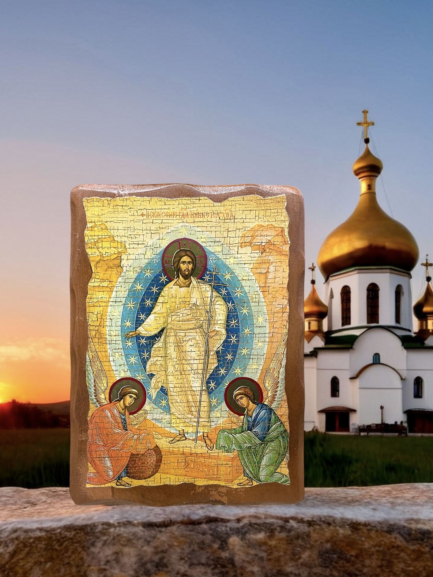 Освящённая православная Икона под старину на состаренном дереве Воскресение Христово 23х17 см