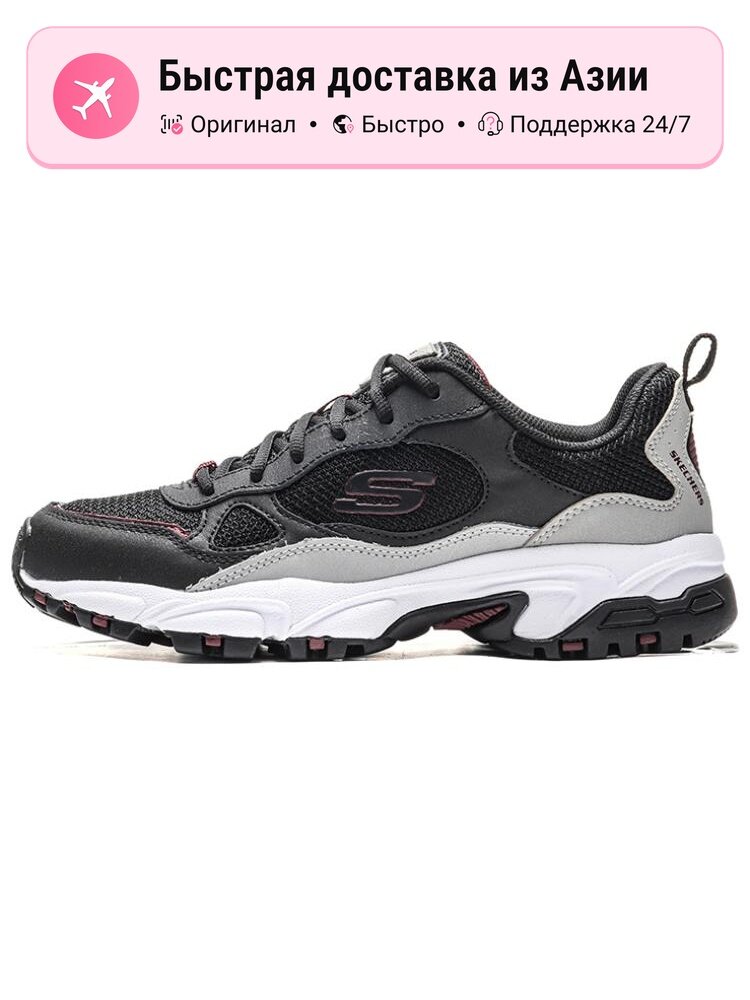 Кроссовки SKECHERS Advantage 2.0