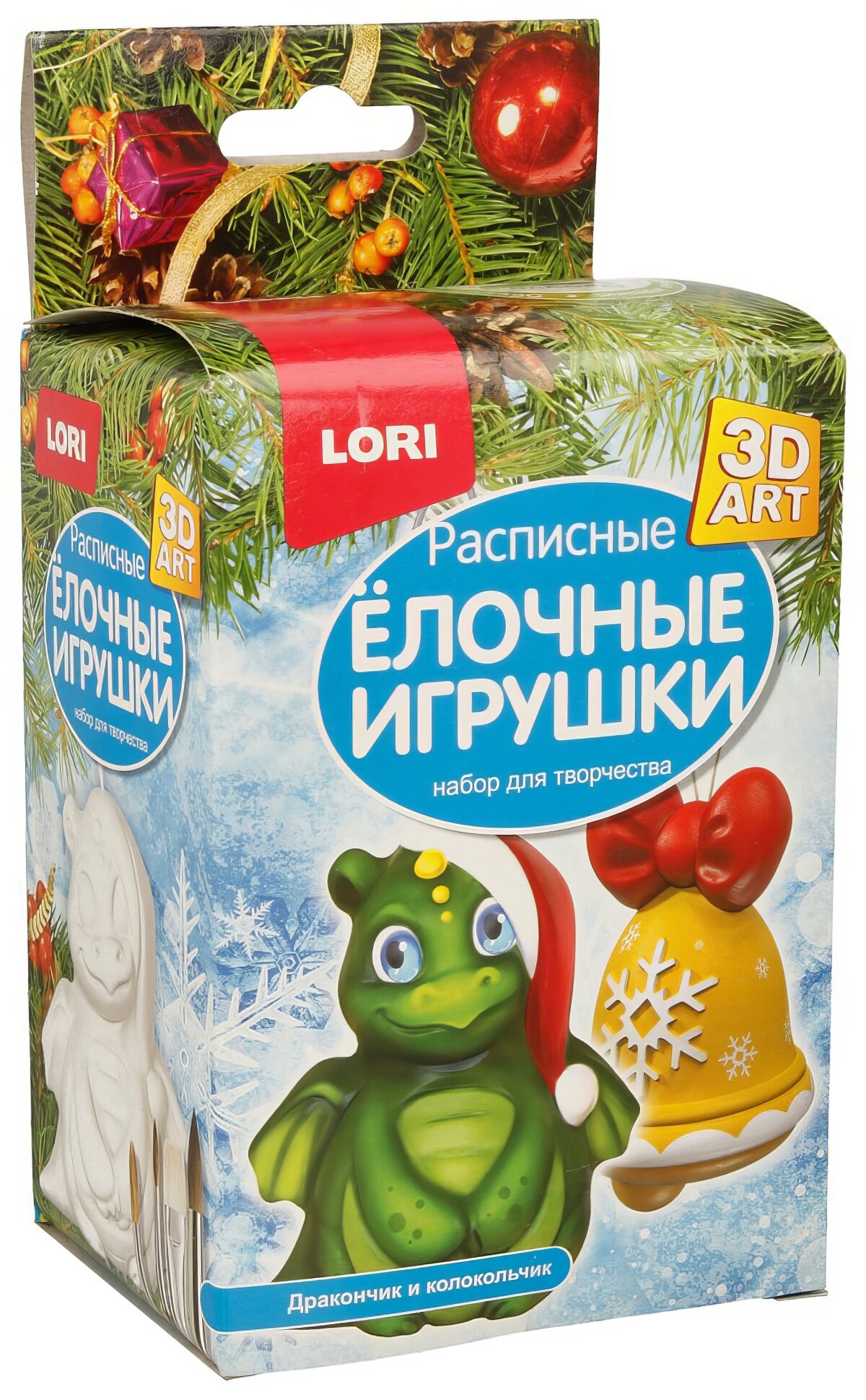 Lori 3D Art. Роспись ёлочных игрушек Дракончик и колокольчик Ир-042