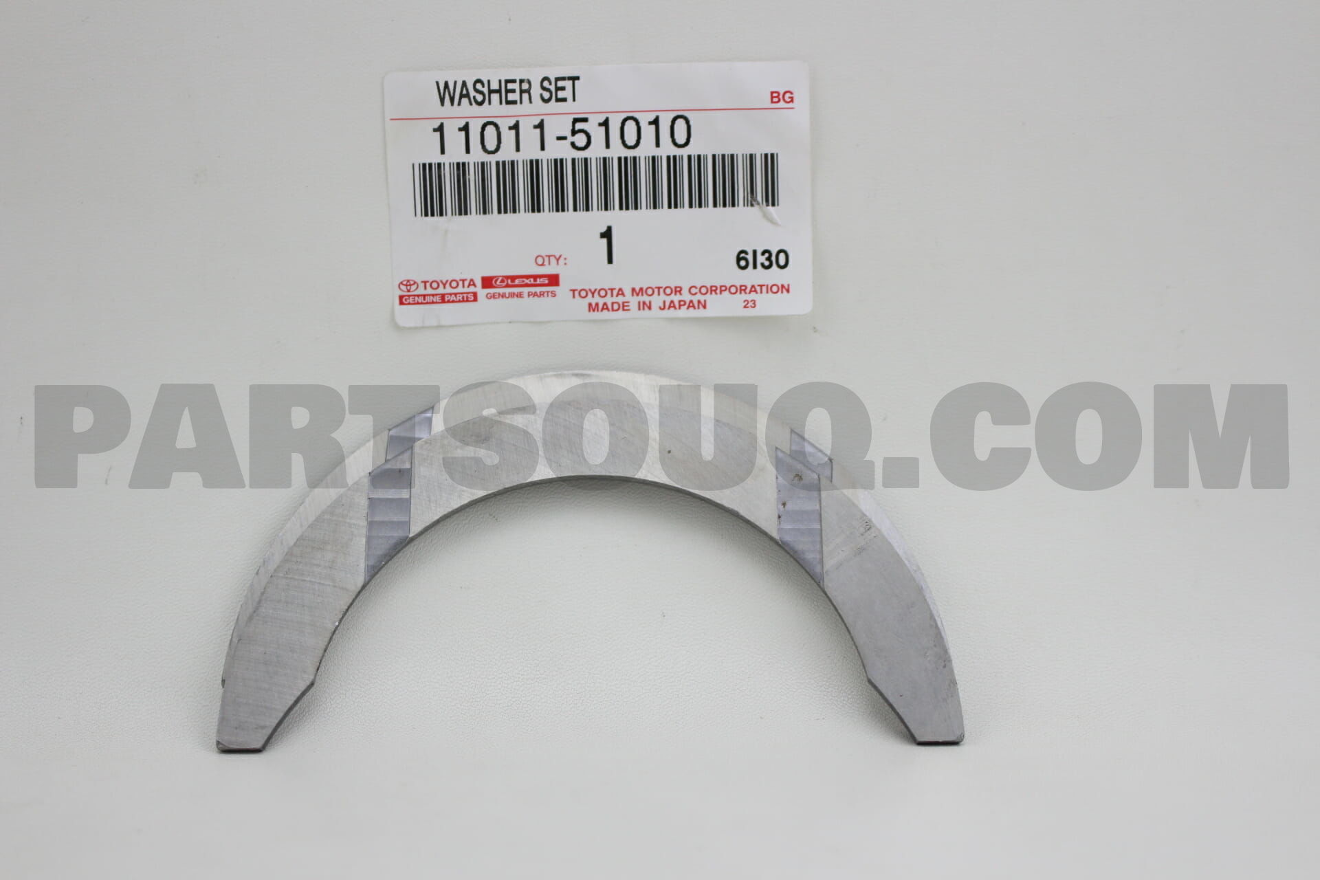Полукольца Toyota 1101151010