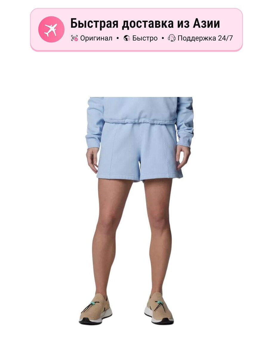 Шорты Columbia Active