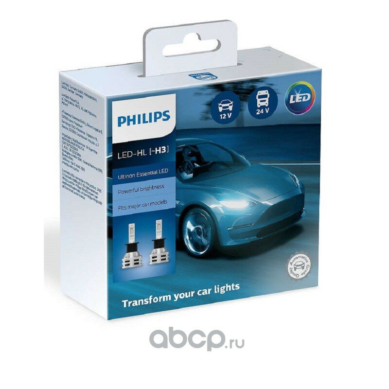 Лампа светодиодная Philips 11336UE2X2, H3