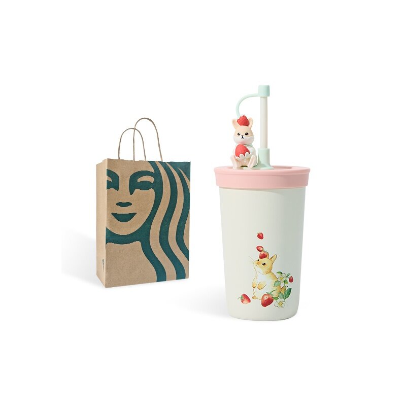 Термокружки Starbucks