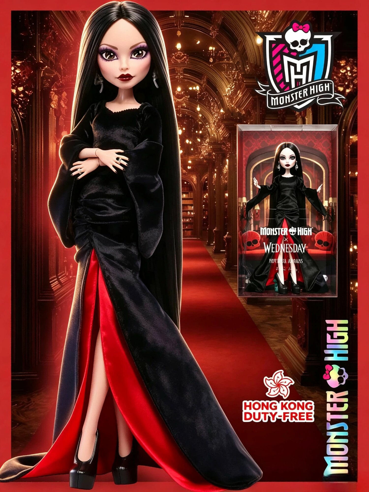 Кукла Monster High Skulltimate Secrets Lagoona Blue Doll and Accessories Set, Destination: Gore-geous Oasis with Suitcase and 19+ Surprises Like Clothes