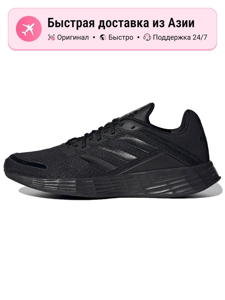 Кроссовки adidas Duramo SL