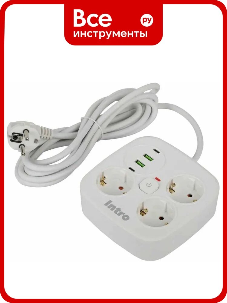 Удлинитель электрический Intro UGES330-W-4USB с заземлением с выключателем 3 розетки + 4xUSB A+C 3м 10А белый Б0069727